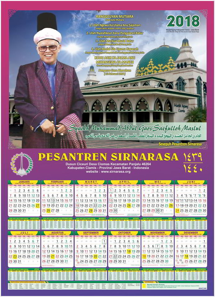 Kalender Pesantren Sirnarasa | Pesantren Sirnarasa